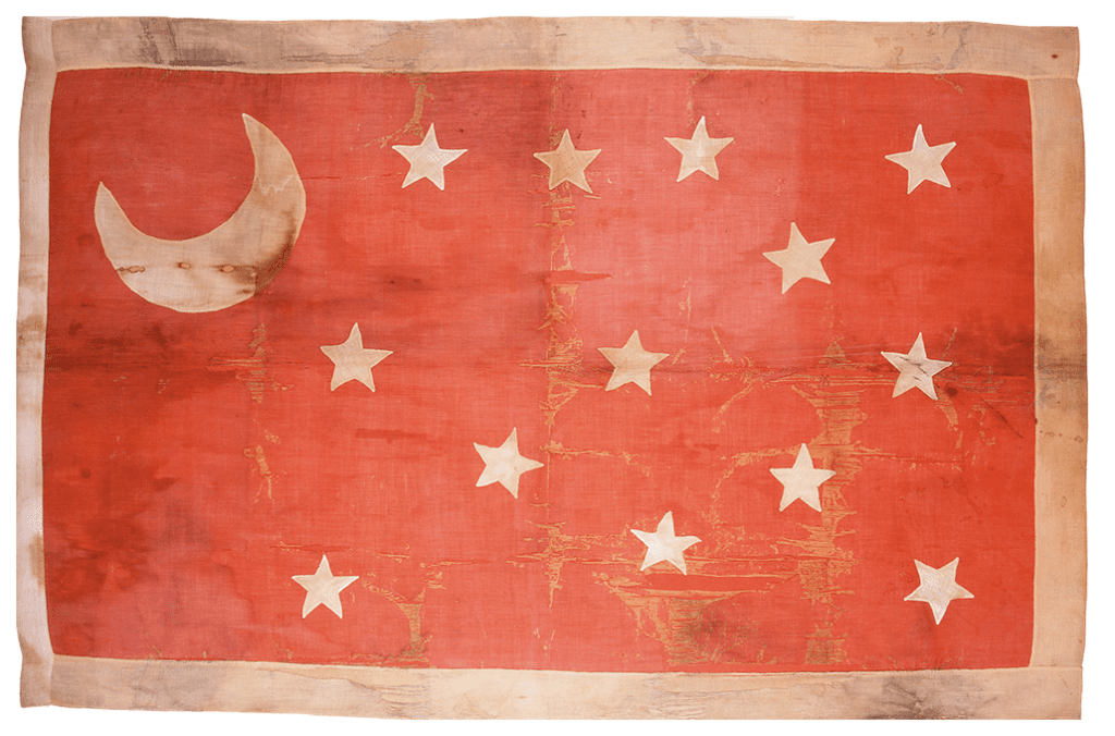 Flags Collection - Confederate Museum