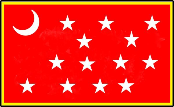 Flags Collection - Confederate Museum